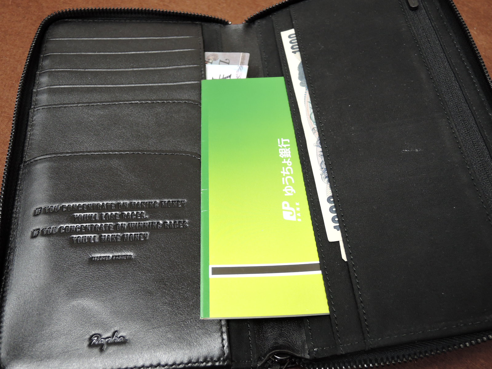 【ラファ】長財布（Transfer Wallet）の内側がvivid過ぎて返品交換した件 | 理系な人の趣味ブログ